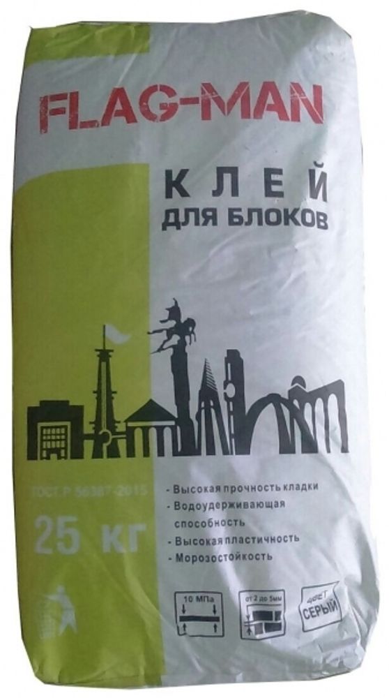 Клей для блоков ФЛАГ-МАН 25 кг в наличии – купить за 186 ₽ | ТД ...