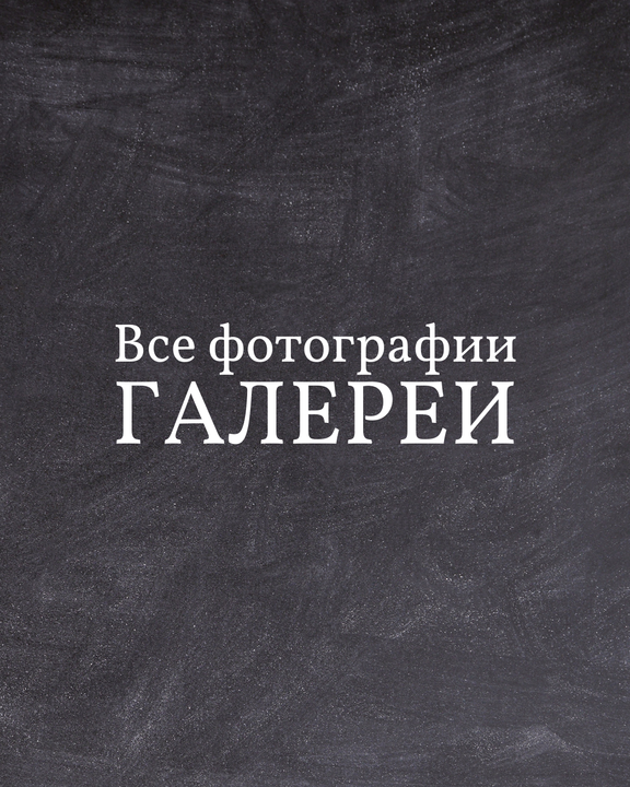 Примеры работ с маслами для дерева GAPPA