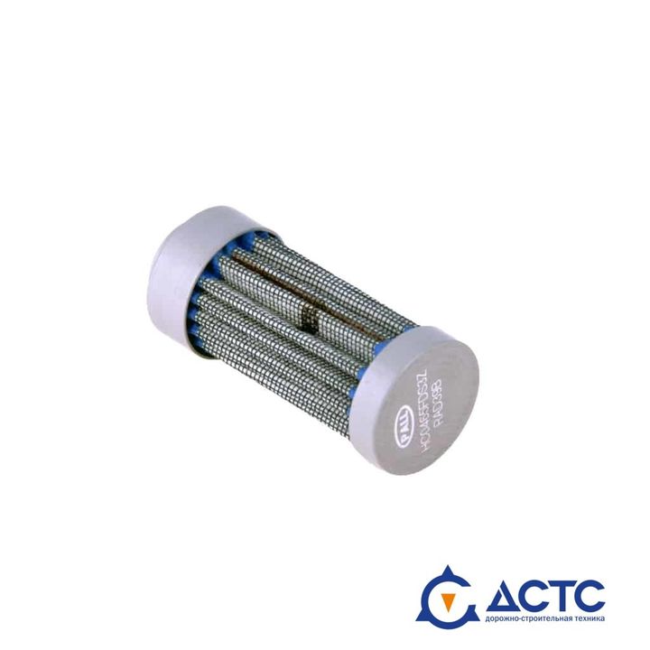 05556035 Распылитель форсунки воды BOMAG - купите по выгодной цене ...