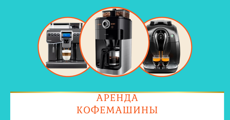 CHAICOFFEE.RU - интернет магазин Чая и Кофе. Чай в пирамидках ...