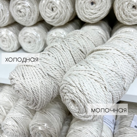 Верёвка трехпрядная хлопок | MAGIA MACRAME