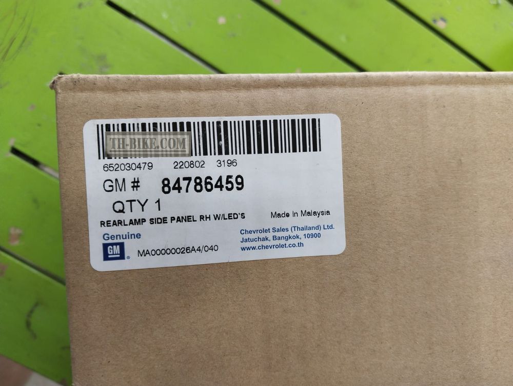 84786459 LED Light Tail assy Rear Right Side Chevrolet Trailblazer LTZ ...