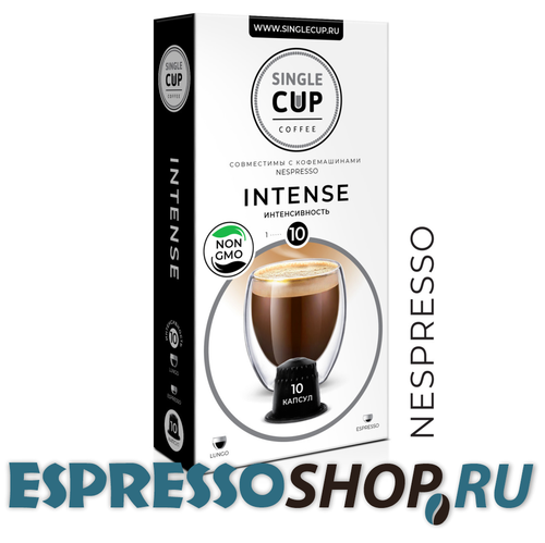Купить капсулы Nespresso (Неспрессо) с доставкой | EspressoShop.ru