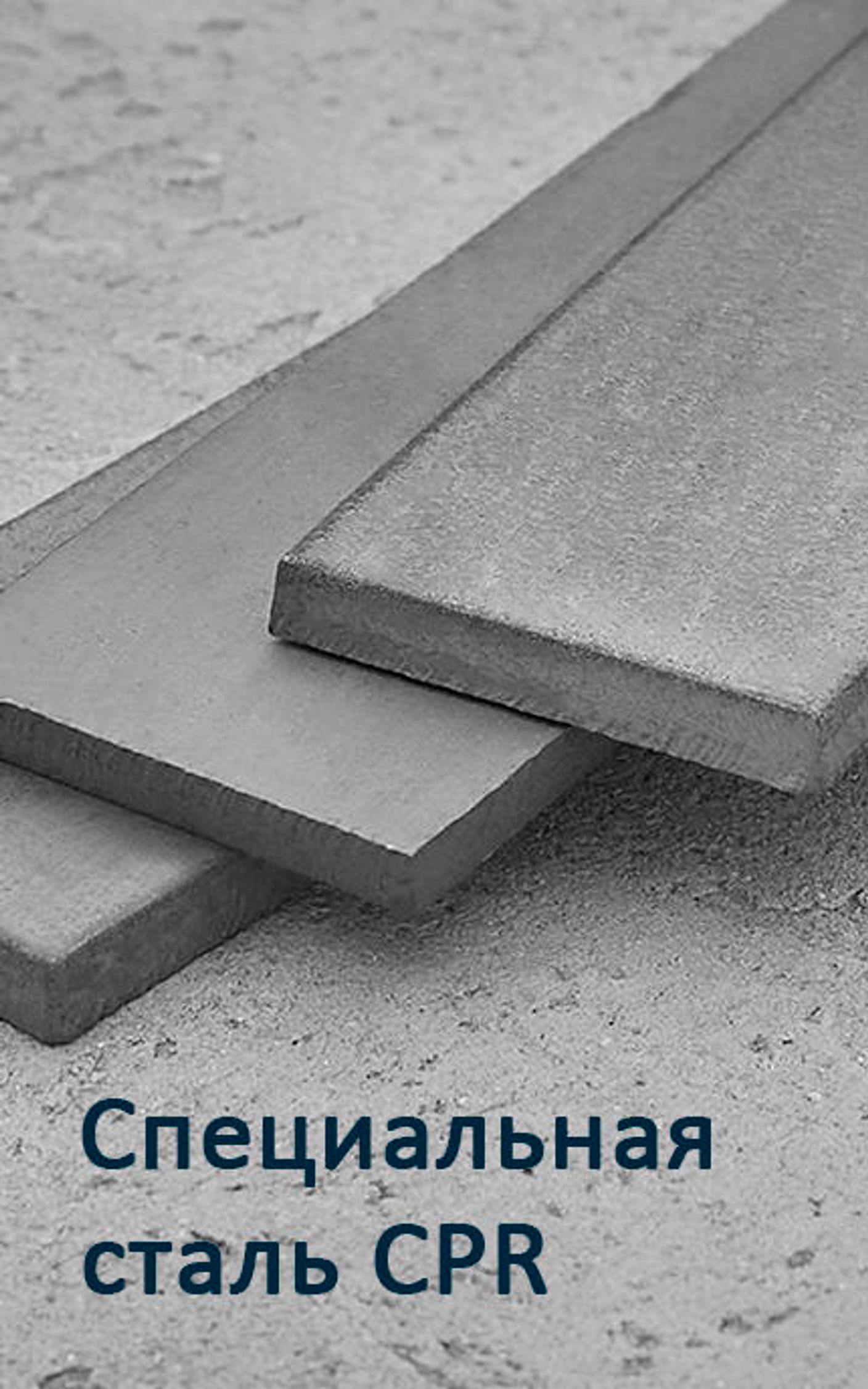 Ножинск PRO. Интернет-магазин для ножеделов