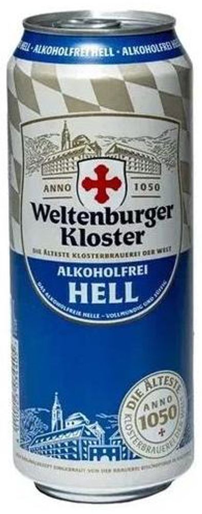 Купить Пиво Вельтенбургер Клостер Хелл Алкогольфрай / Weltenburger Kloster Hell Alkoholfrei 0.5 ...