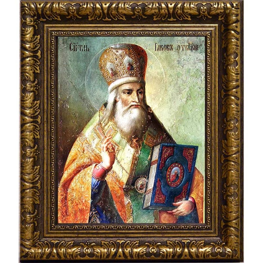 Купить икону Иаков Ростовский Святитель. Икона на холсте.