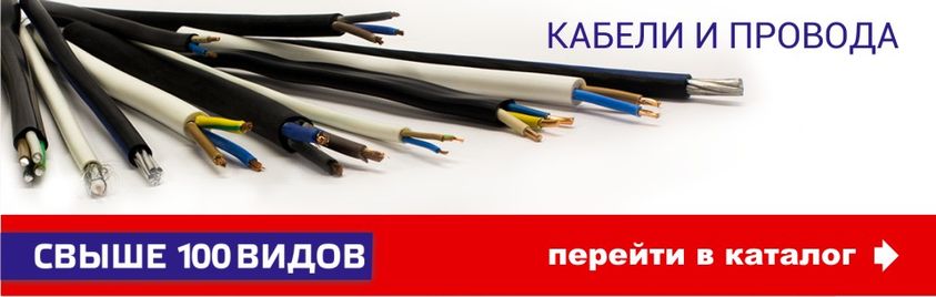 Гидролюкс