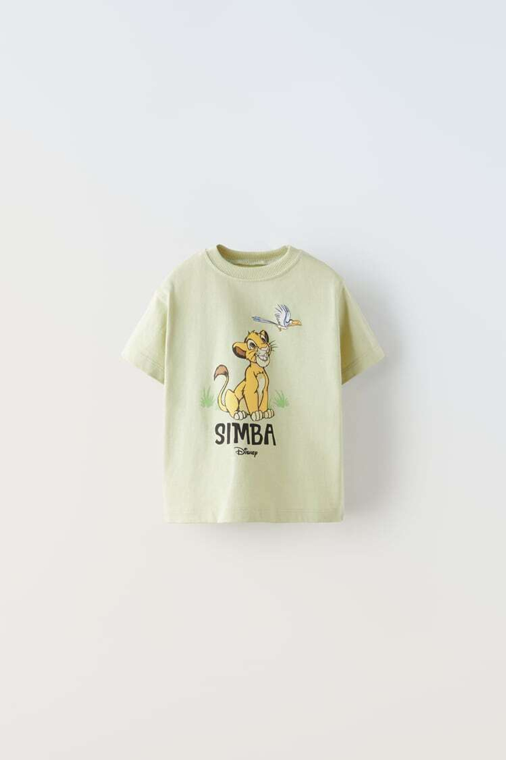 Lion king t shirt store