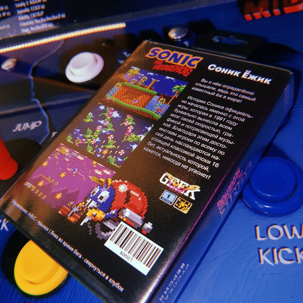Картридж Sonic the Hedgehog (SEGA, русская версия) купить по цене 390 ...