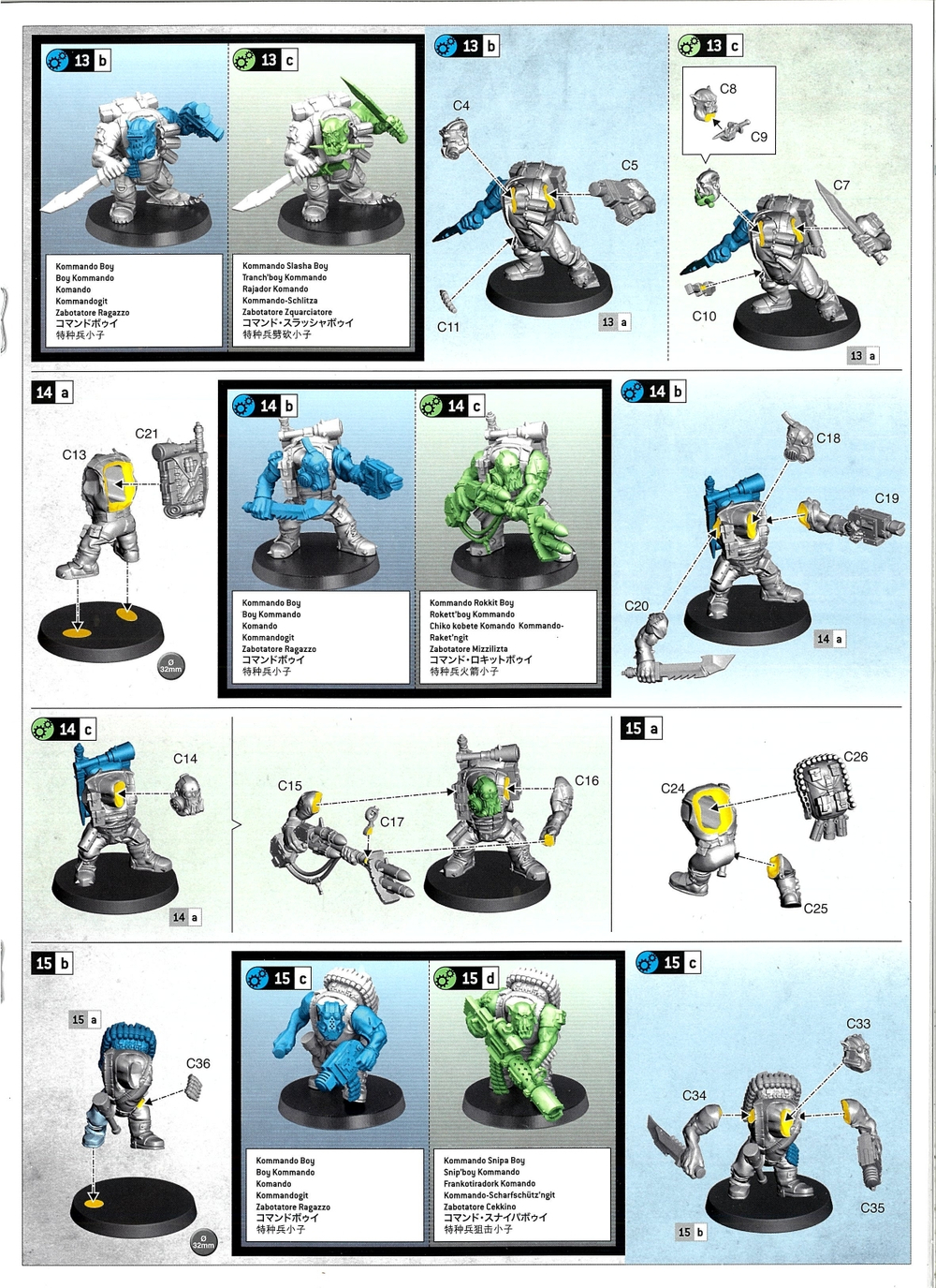 Kill Team: Octarius - купить по выгодной цене | Craft Miniatures