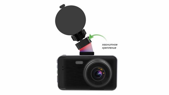 Интернет магазин TrendVision ВидеорегистраторLiquid::ProductDrop
