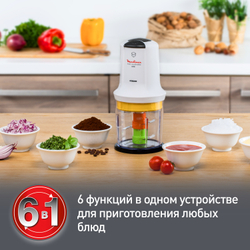 Измельчитель Moulinex Multi Moulinette AT723110 по цене 6 899 ₽ в ...