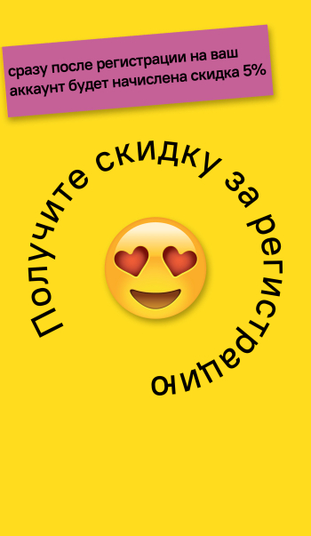 Street Pie studio - мужская и женская одежда