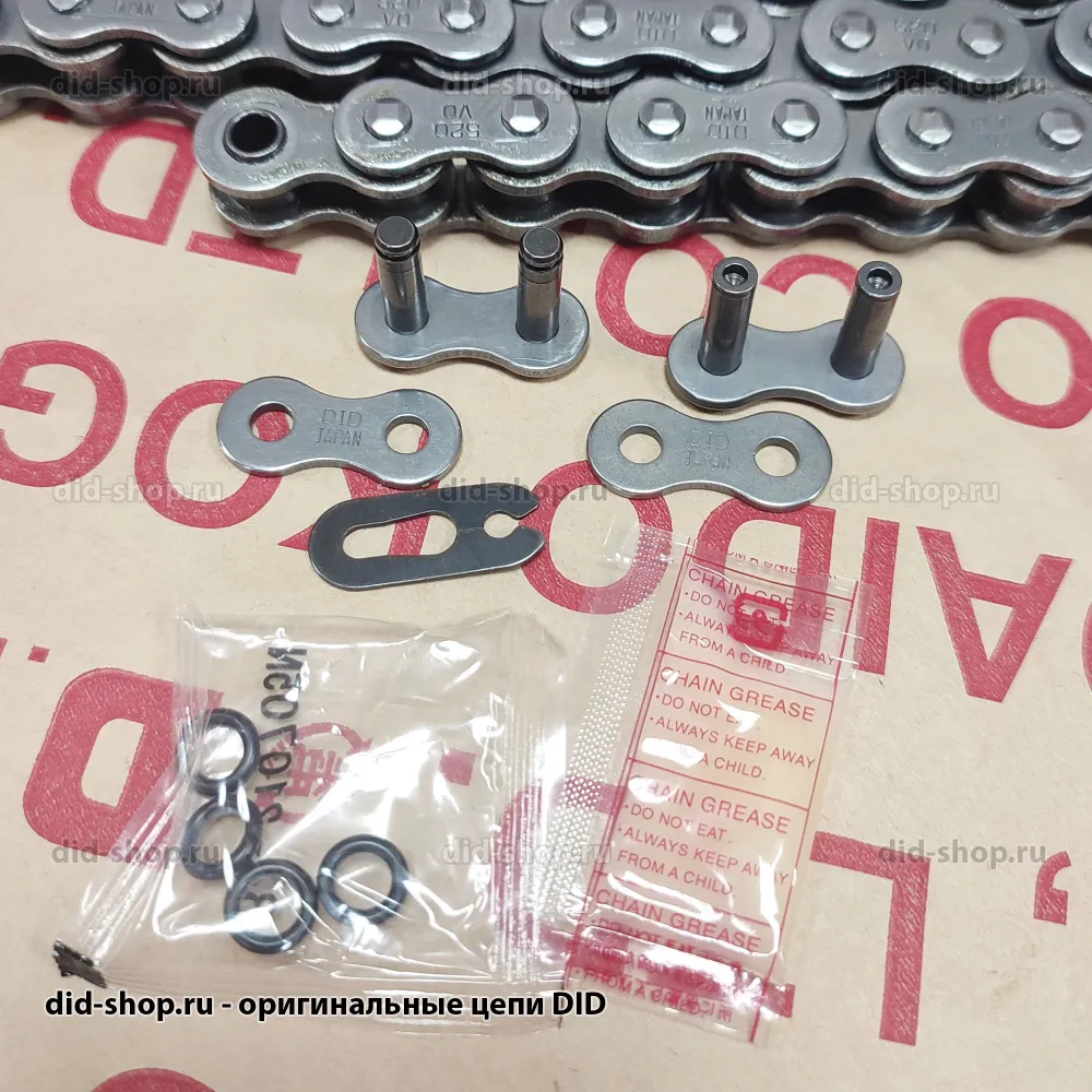 Цепь DID 520 VO - купить на официальном сайте DID-shop.ru