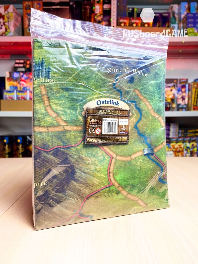 Folklore: The Affliction - Cloth Oversized World Map 2nd Edition ...