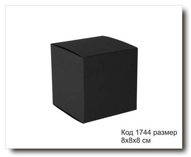 Коробки из черного картона, черные коробки | Мила Коробочка™ - упаковка ...