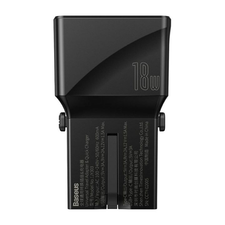 Адаптеры питания – по лучшей цене | Baseus Kazakhstan