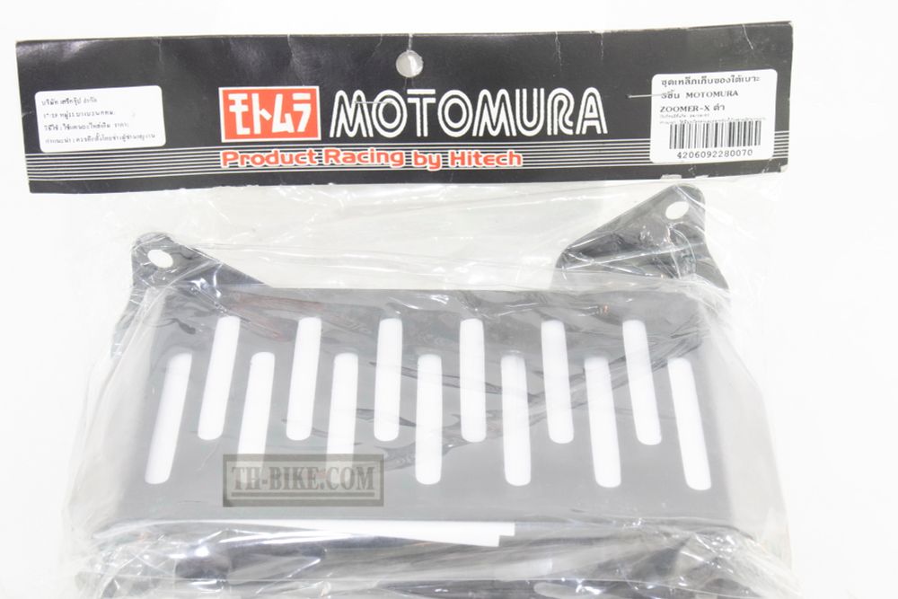 Mesh underseat space cover Zoomer-X. Motomura - buy | OEM spare parts ...
