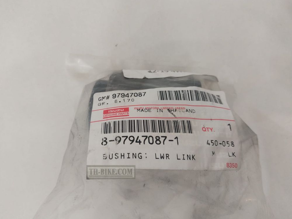 GM 97947087. Isuzu 8979470871. BUSHING, LWR LINK - buy | OEM spare ...