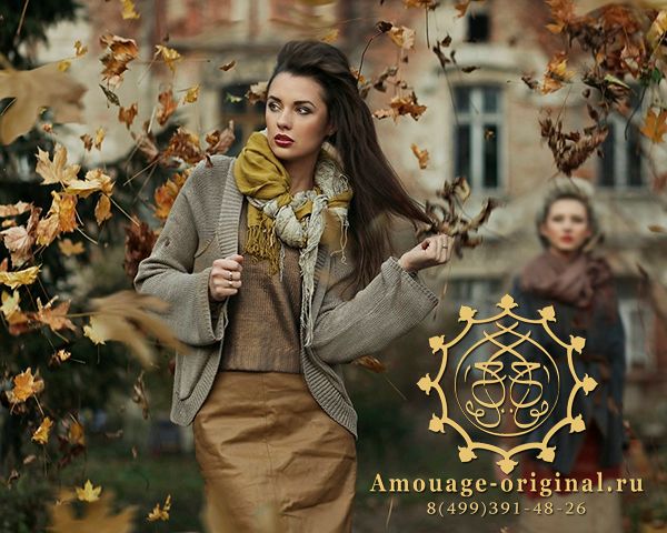 Amouage - официальный сайт продаж оригинальных духов и косметики Амуаж ...