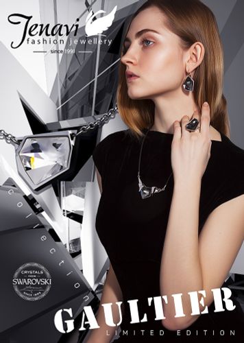 Женави Jenavi