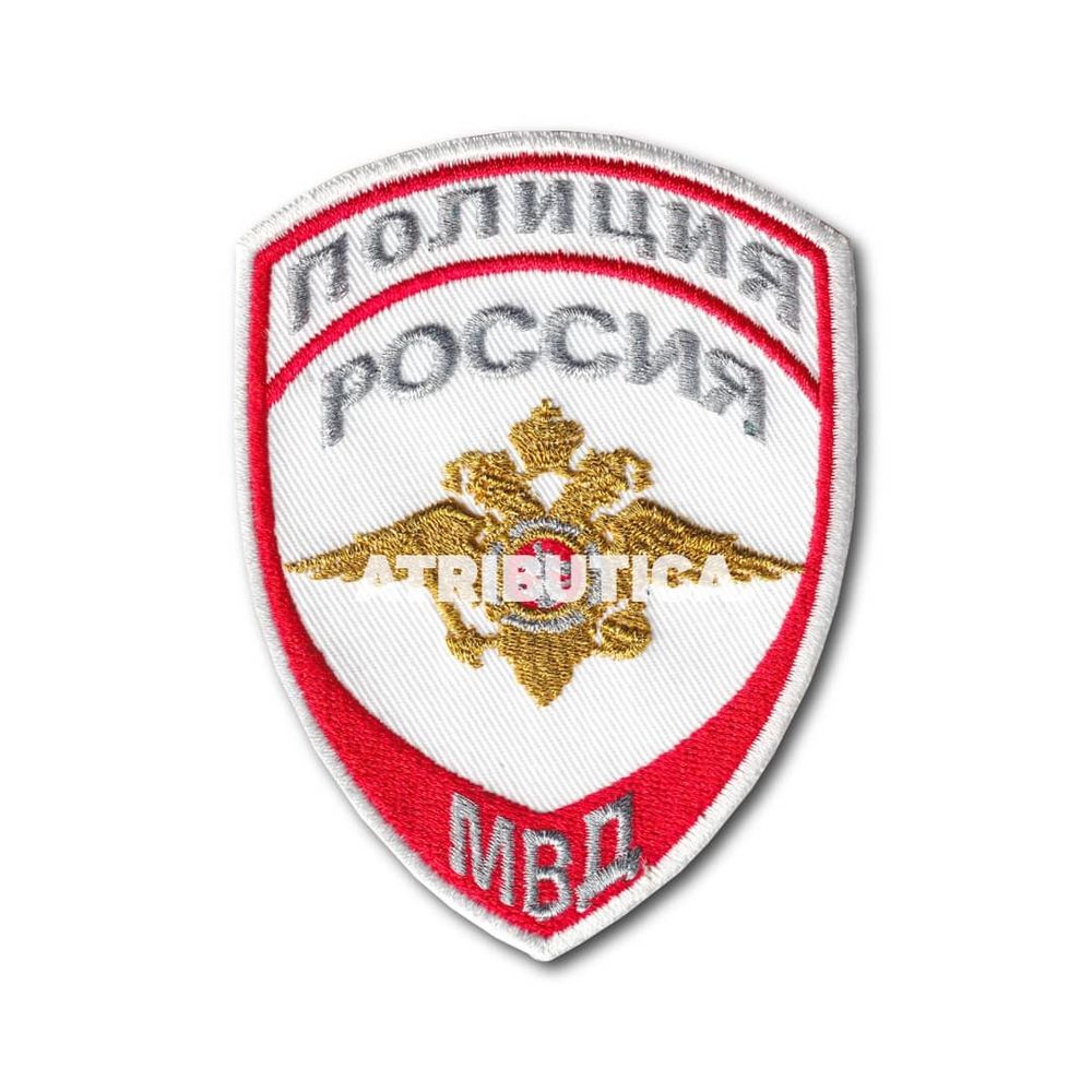 Нашивка ( Шеврон ) На Рукав Нового Образца ( Приказ 777 ) Орел ( Общий ...