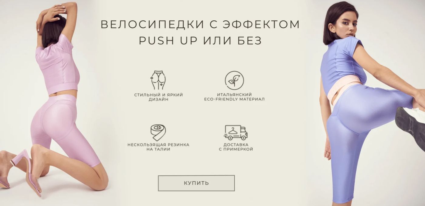 ZOJJ | Официальный интернет-магазин | Cпортивная одежда