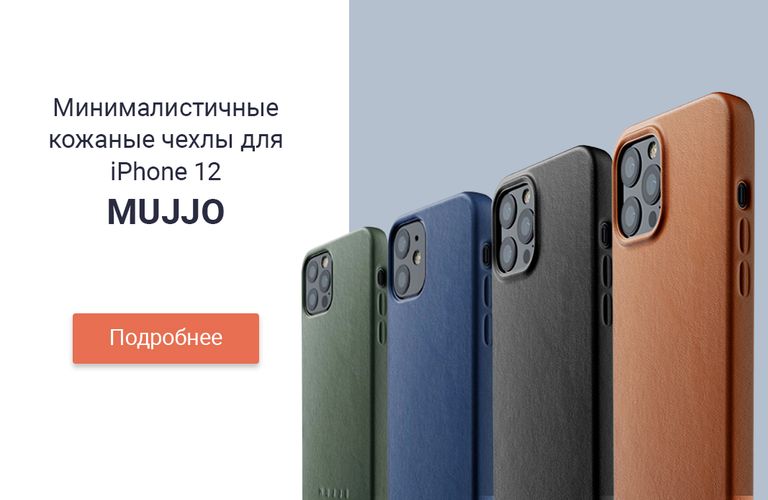 Bag & Wallet — интернет-магазин неповторимых EDC товаров