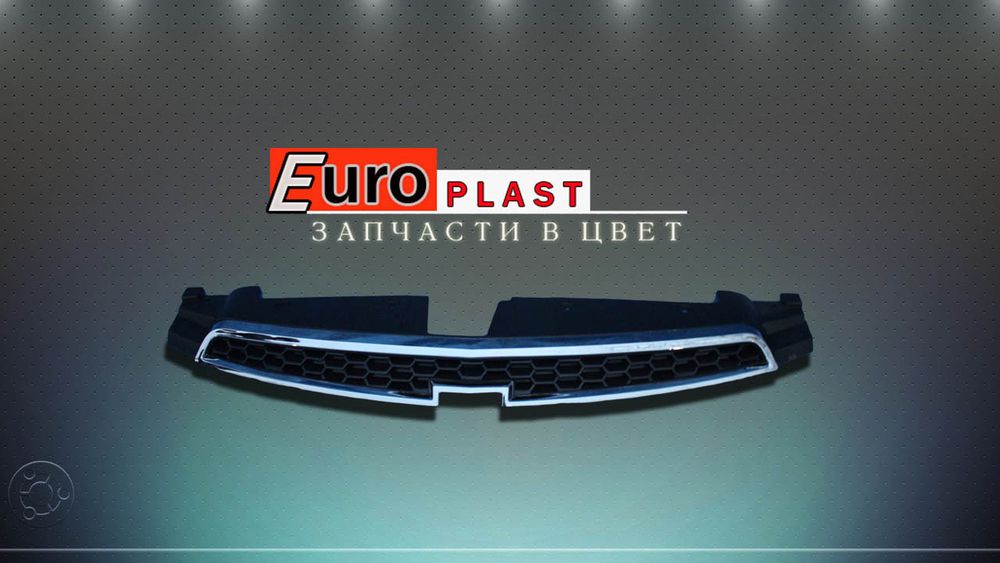 Решетка радиатора верхняя Chevrolet Cruze – купить за 4 500 ...