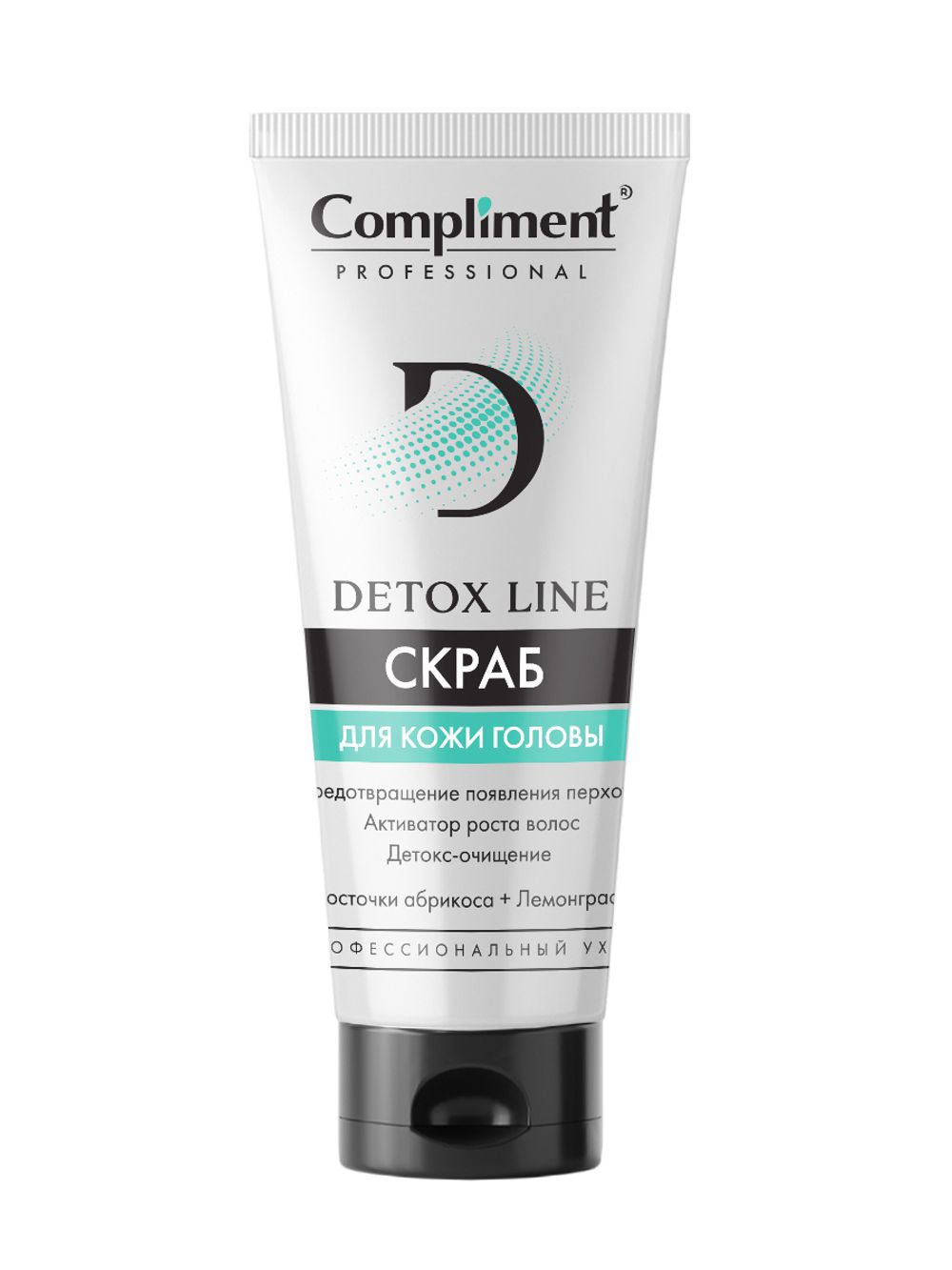 Compliment PROFESSIONAL DETOX LINE СКРАБ ДЛЯ КОЖИ ГОЛОВЫ, 200мл ...
