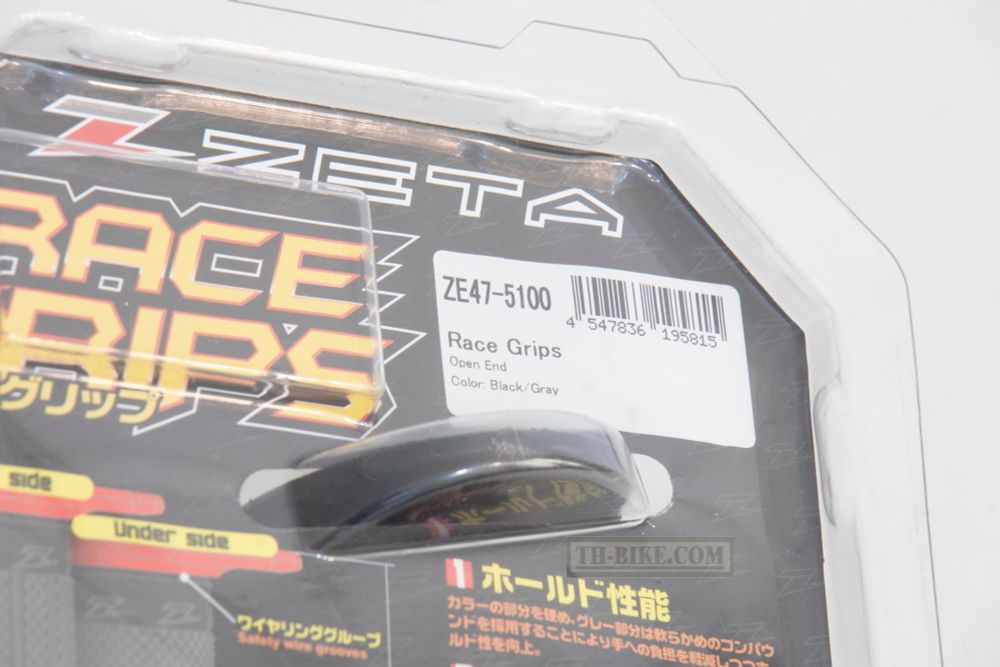 Grip set ZETA ZE47-5100 - buy | OEM spare parts from Thailand ...