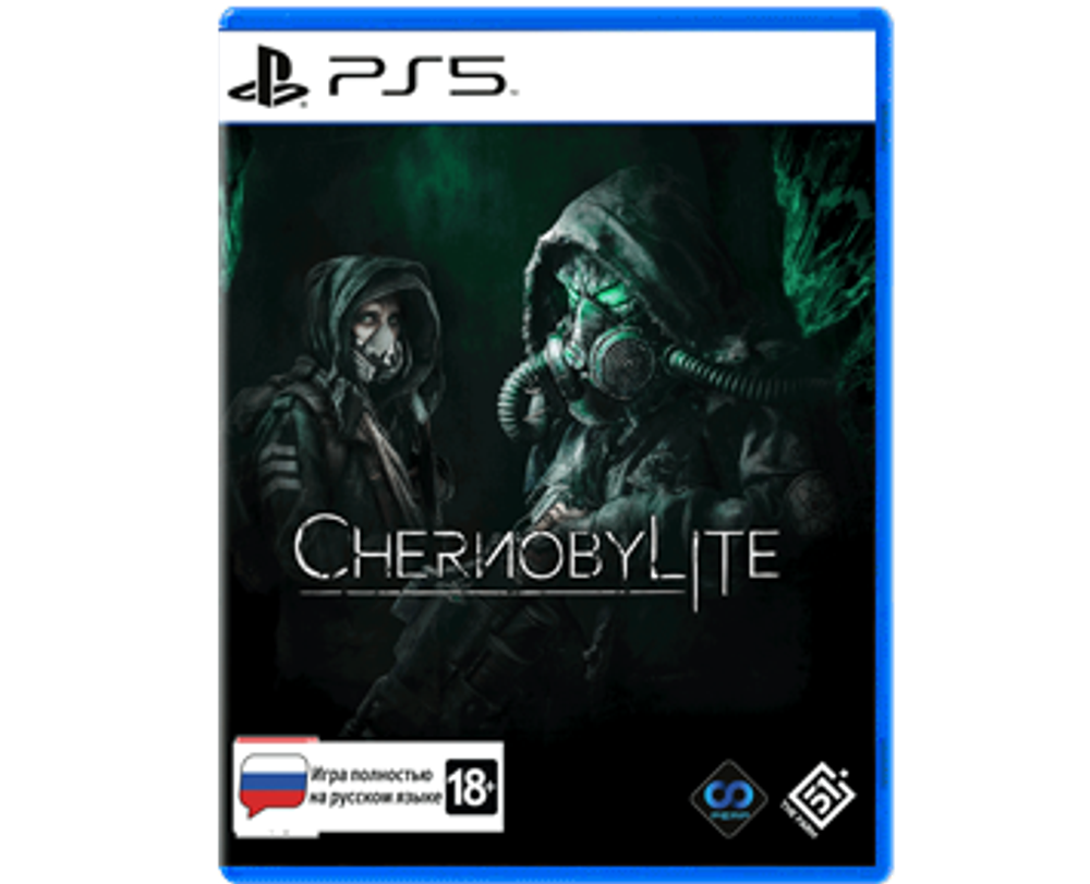 Chernobylite (PS5) Б/У – купить за 2 500 ₽ в Новосибирске | GameNsk