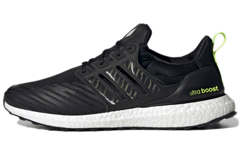 Adidas ultra boost guard store