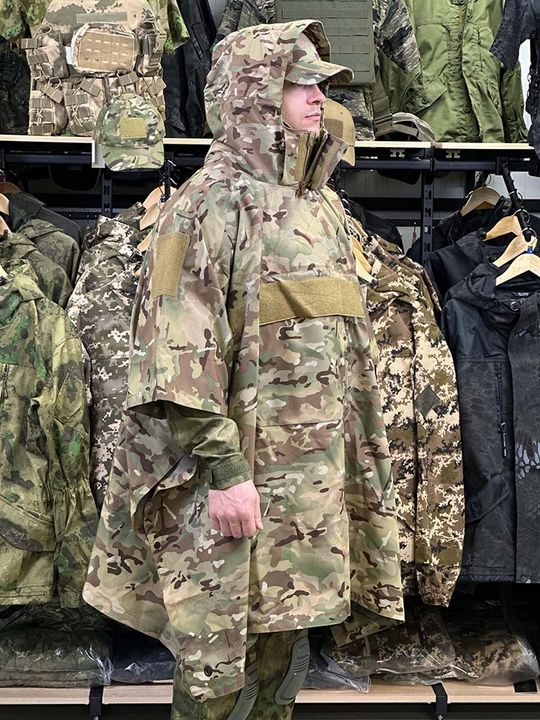 Купить плащ дождевик мужской с капюшоном влагозащитный в Москве: цена