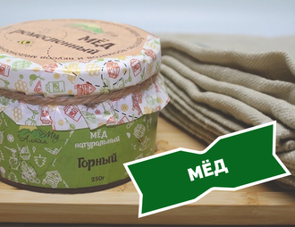 Фермерские продукты купить в Москве - цены от компании Честная Ферма
