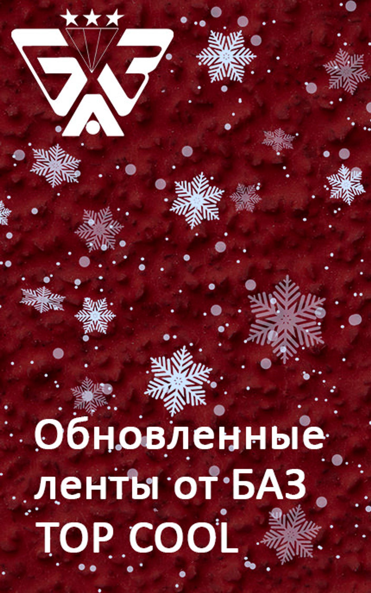 Ножинск PRO. Интернет-магазин для ножеделов