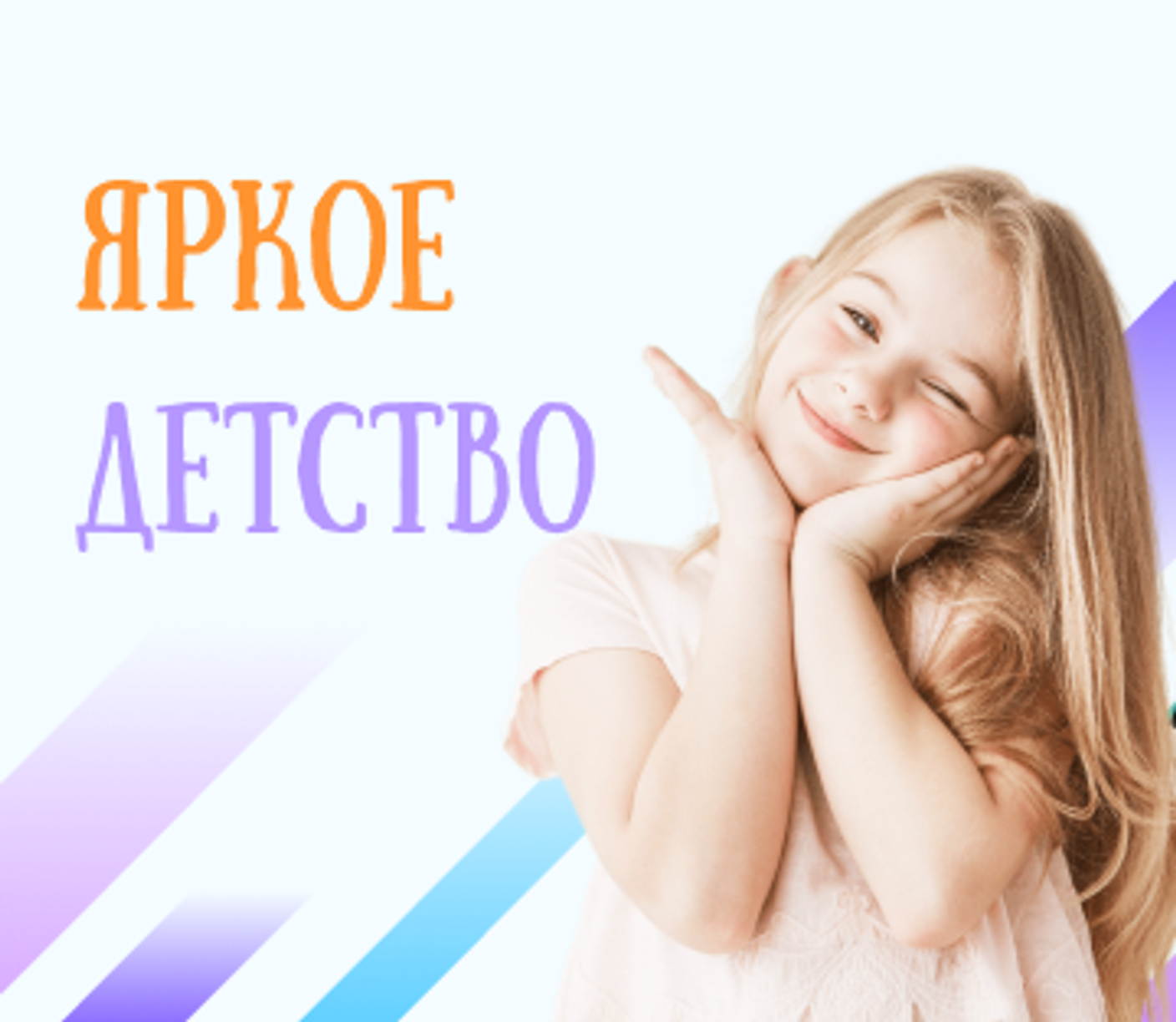 Woozzee.ru - интернет магазин товаров для декора