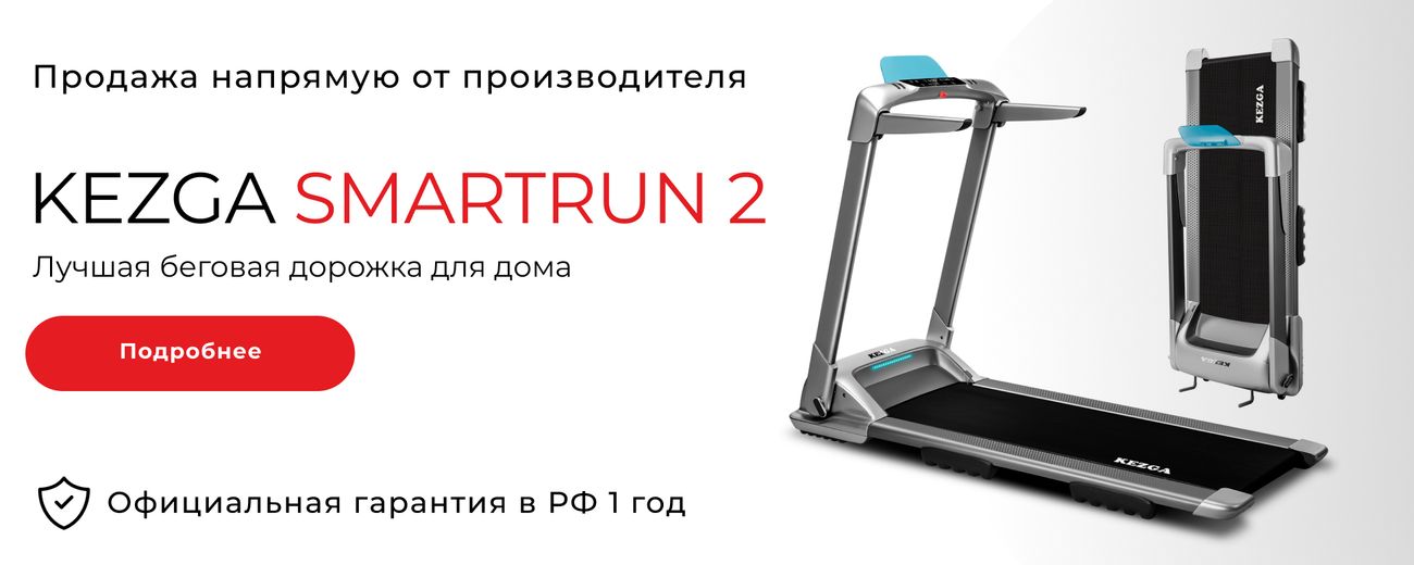 Kezga официальный дилер Kezga Xiaomi Moza в РФ