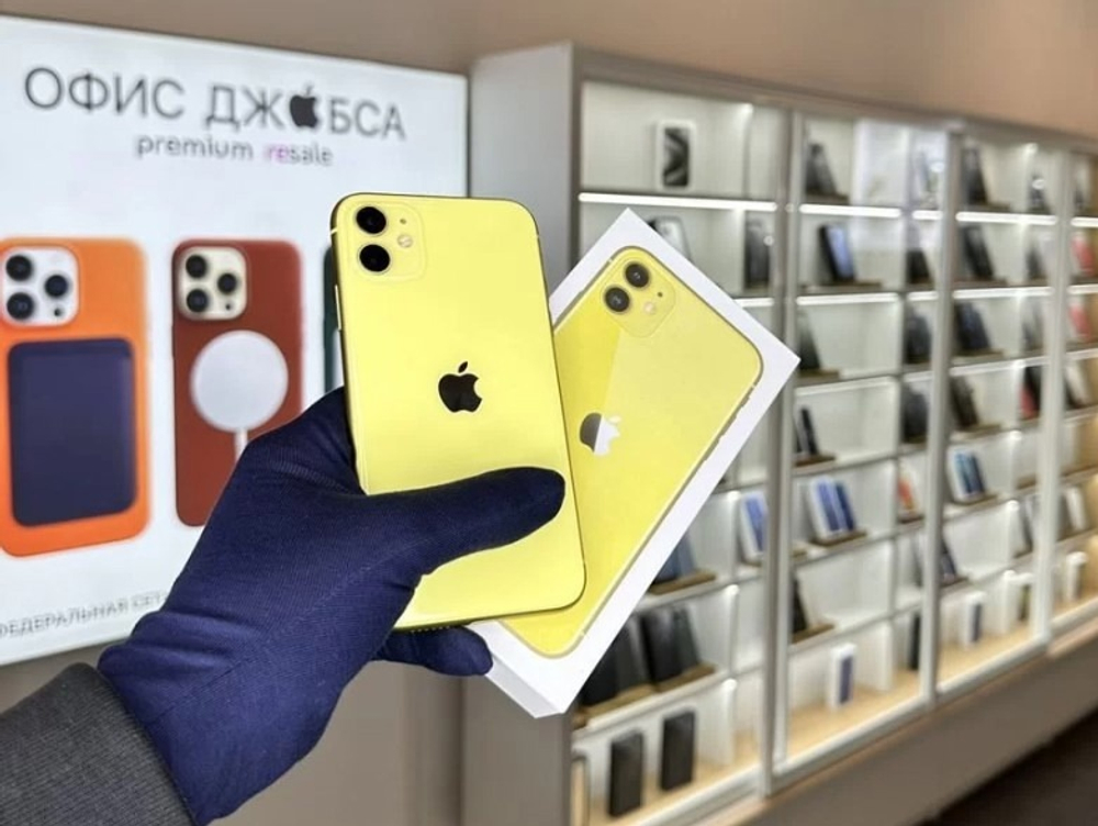 Iphone 11 ti store