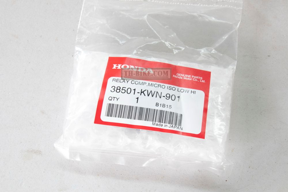 38501-KWN-901. RELAY COMP., POWER (MICRO ISO 4P) (OMRON) - buy | OEM ...