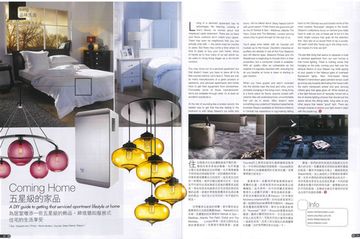 High quality replicas and copies of NICHE MODERN style lighting on www ...