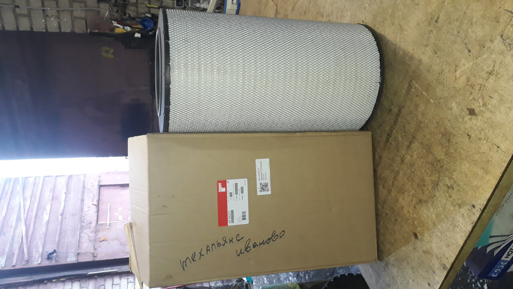 Фильтр воздушный Fleetguard AF26207 – купить за 12 700 ₽ | ТехАльянс ...