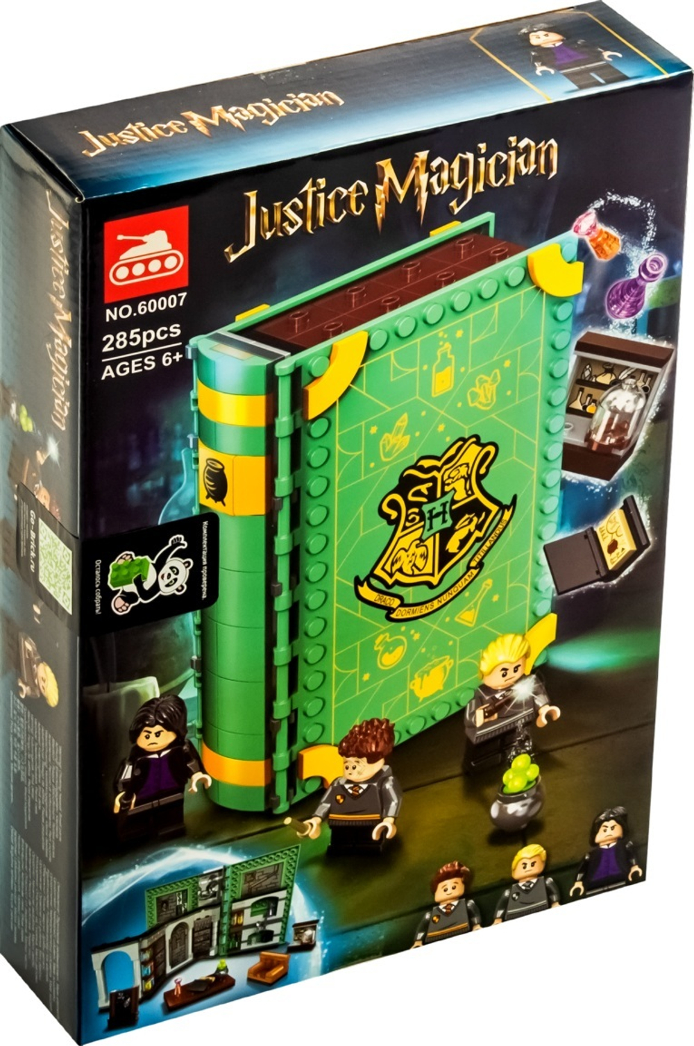 Конструктор Гарри Поттер Учёба в Хогвартсе "Урок зельеварения" 285 дет. - купить с доставкой по ...