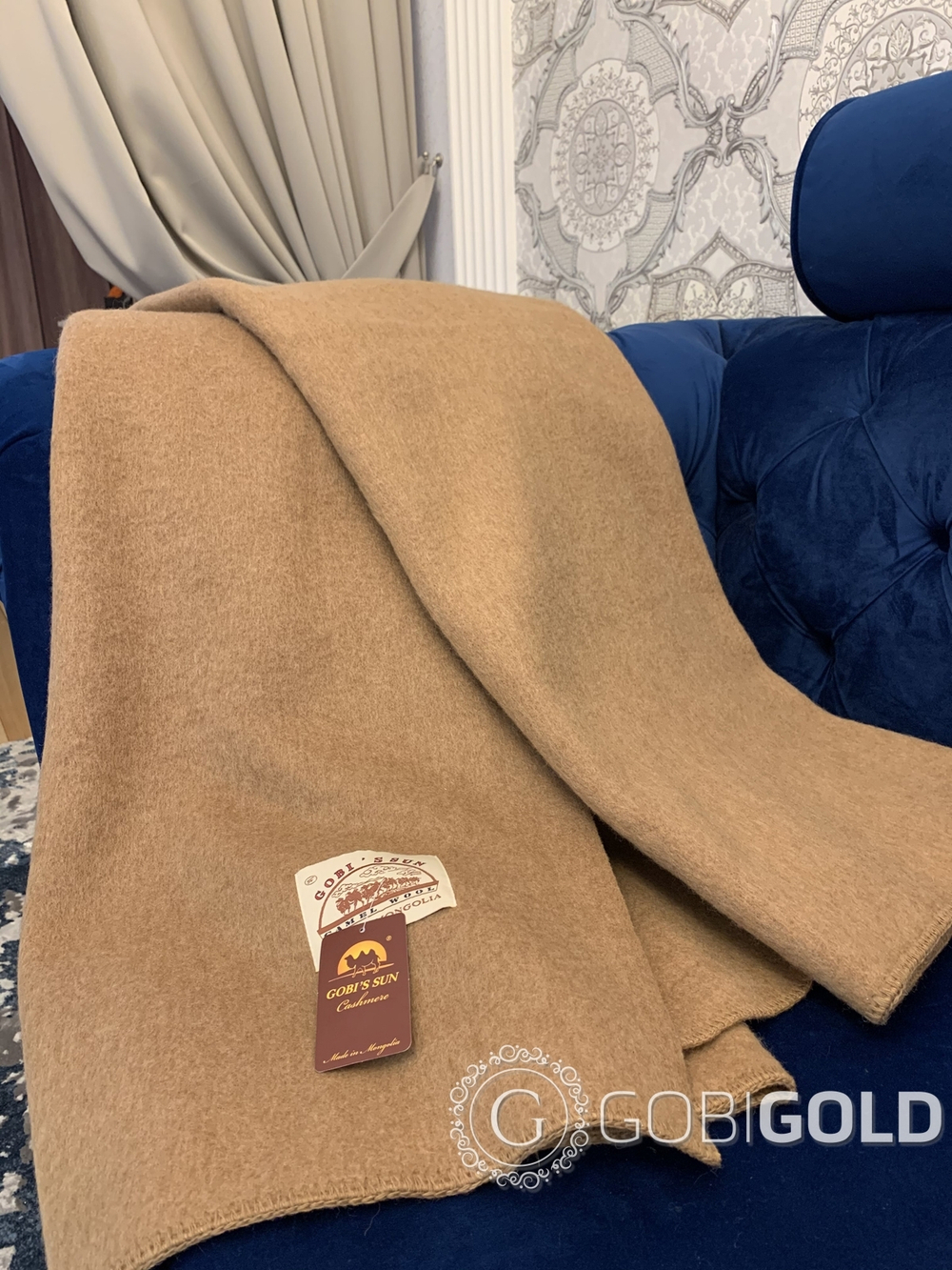 Одеяло тканое из 100% верблюжьей шерсти 150х200 см. (GOBI SUN) - камел ...
