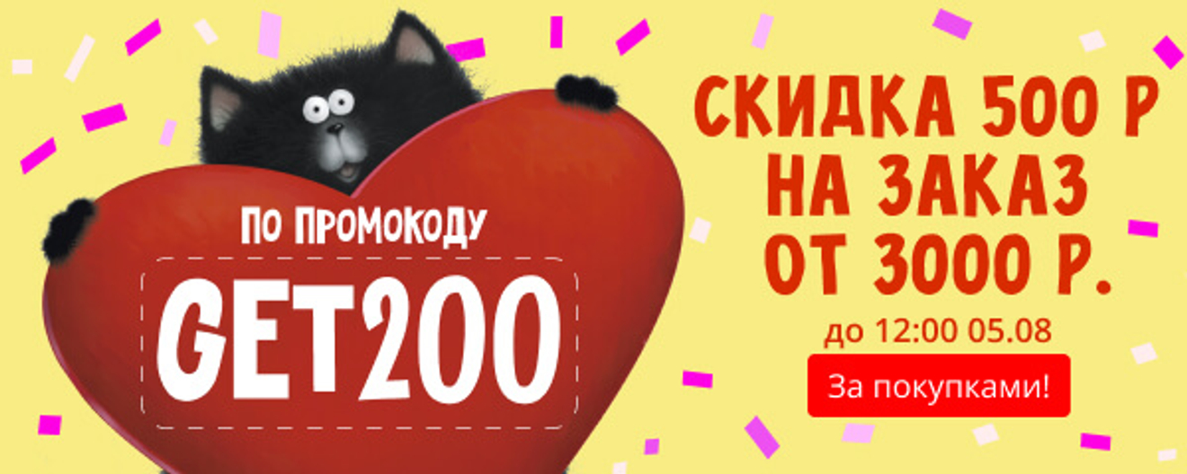 Издательство Clever - интернет магазин детских книг | Официальный сайт ...